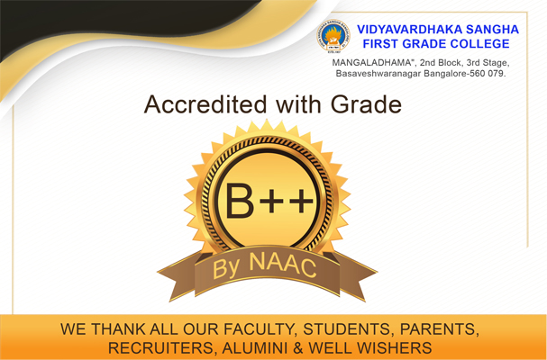 VVS FIRST GRADE COLLEGE